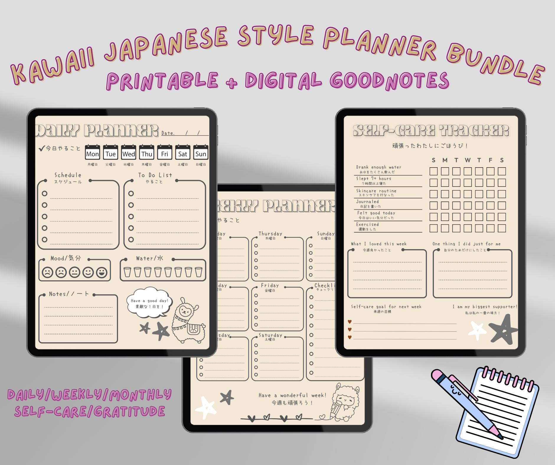 Kawaii Japanese Planner Bundle | Digital Goodnotes + Printable PDF ...