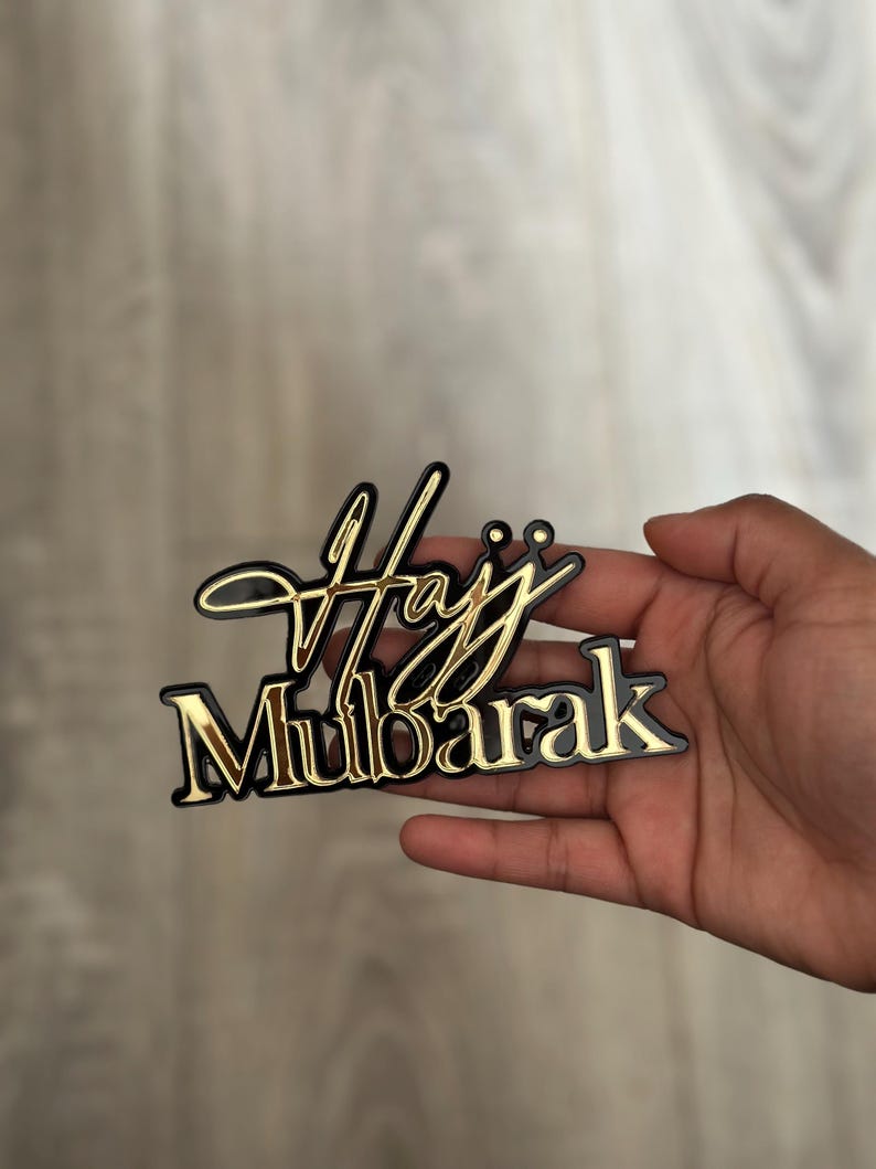 Hajj Mubarak Cake Topper Set: Acrylic Islamic Decorations - Etsy