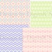 Pastel Digital Paper Pastel Tribal Digital Paper Tribal Geometric ...