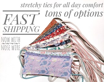 Tie Back Mask | Etsy