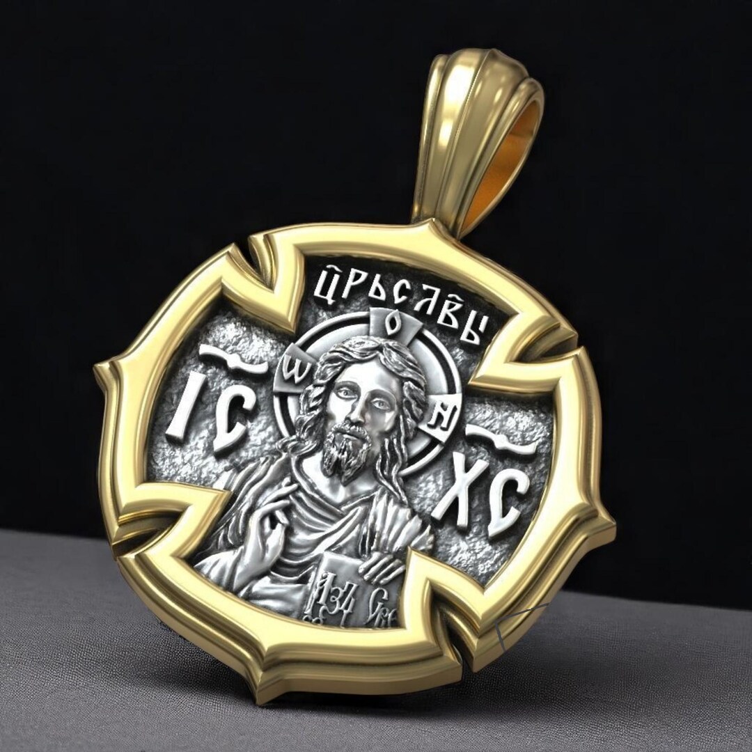 Orthodox Jesus Christ Icon Medallion Necklace – Solid Silver Eastern ...