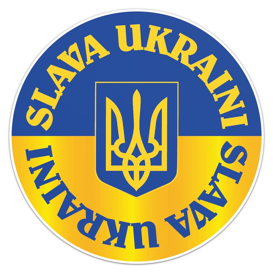 Slava Ukraini Glory to Ukraine Support Sticker Car Vinyl Bumper Decal ...