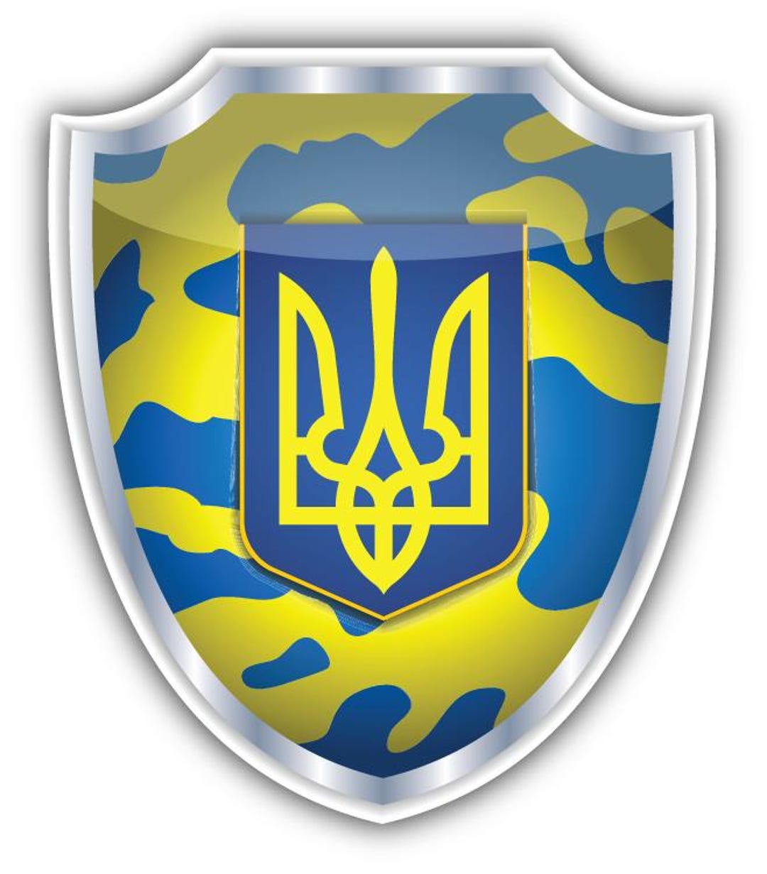 Ukraine Coat of Arms Badge Car Bumper Sticker Vinyl Decal - Etsy