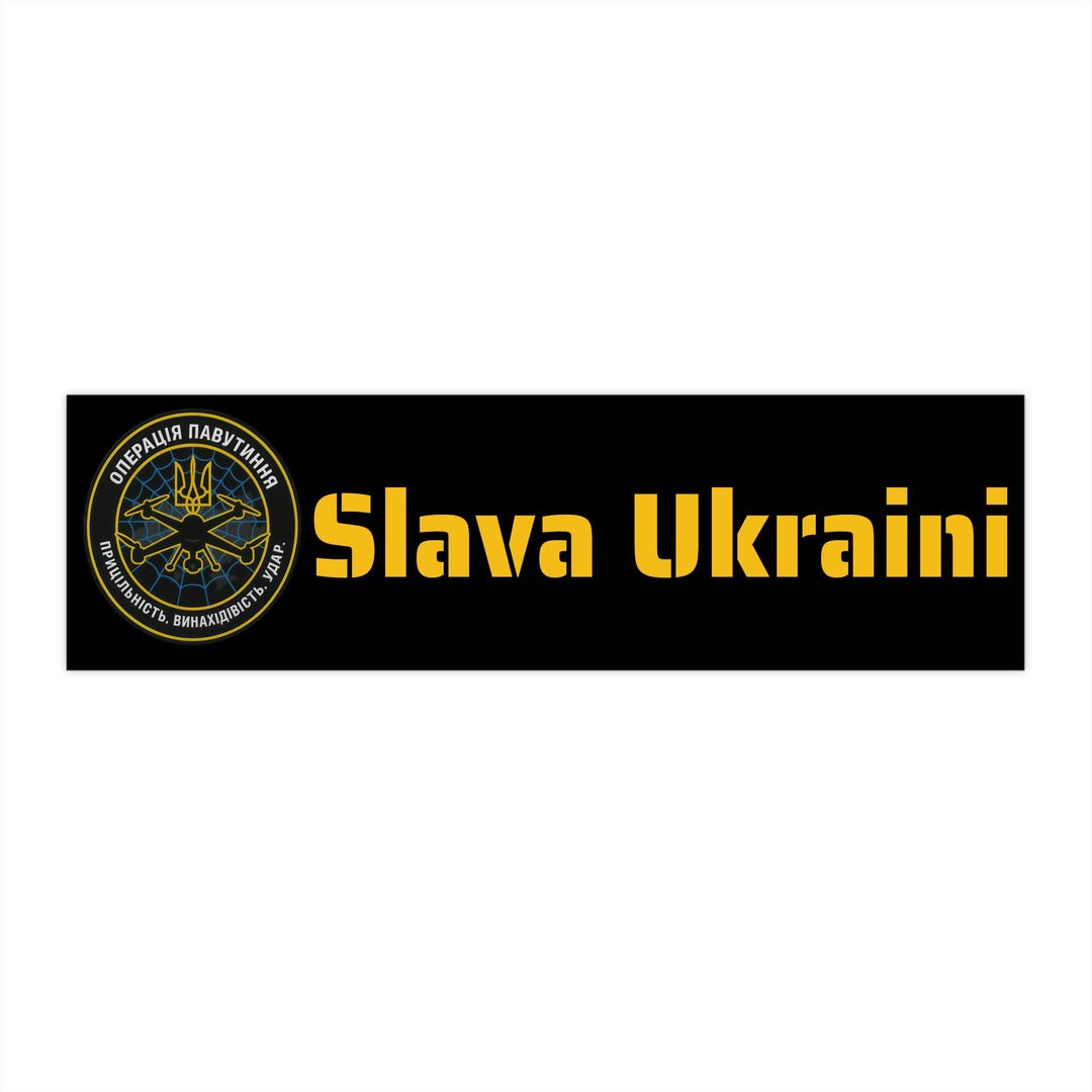 Operation Spiderweb | Slava Ukraini Bumper Sticker | Ukraine Support Vinyl Decal | Mission Patch ...