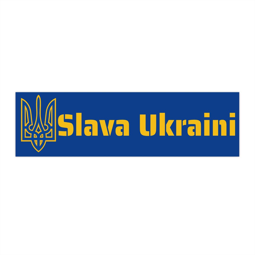 Slava Ukraini | Blue Ukraine Bumper Sticker With Trident - Etsy