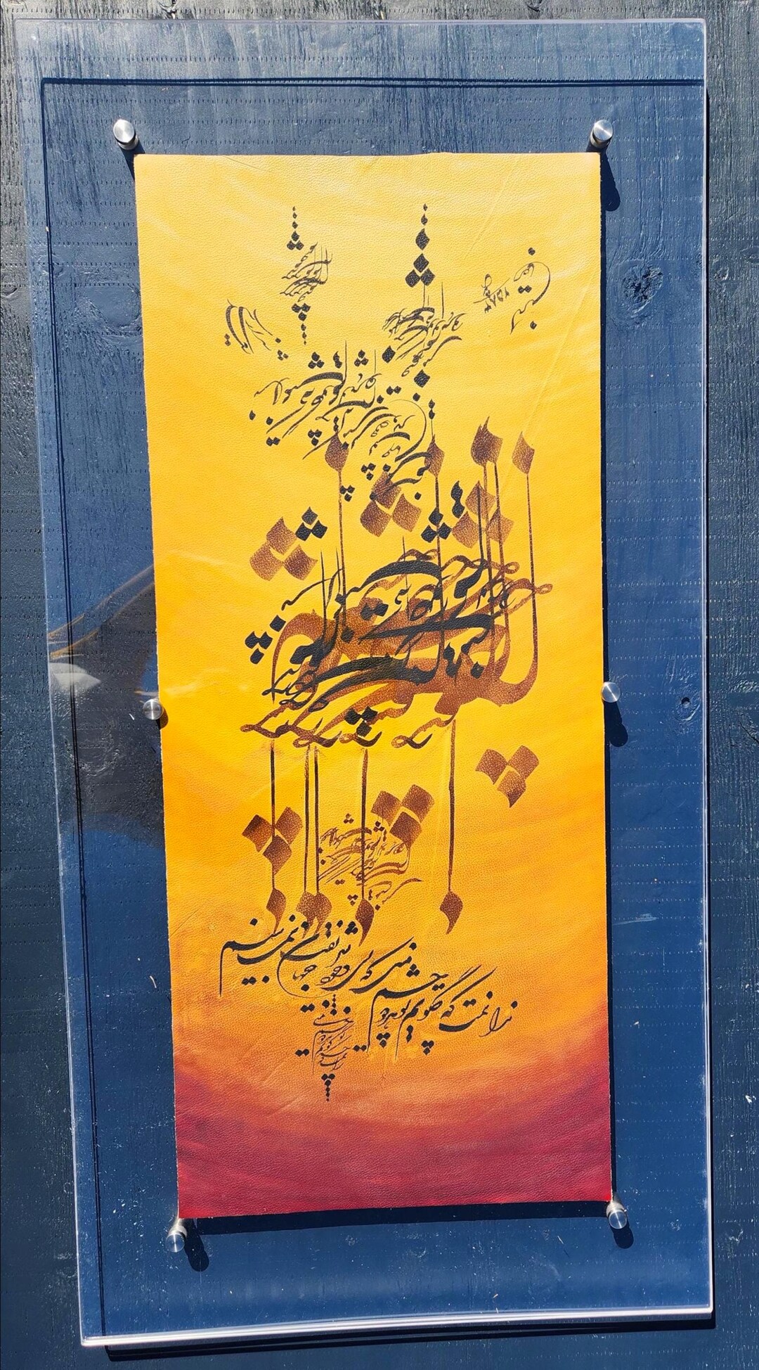 Handmade Persian Calligraphy Art: Saadi Shirazi Poem, Leather & Ink ...