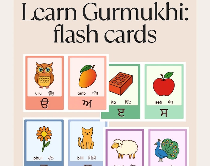 Printable Gurmukhi Alphabet Colouring Book: Learn Punjabi (PDF Digital ...