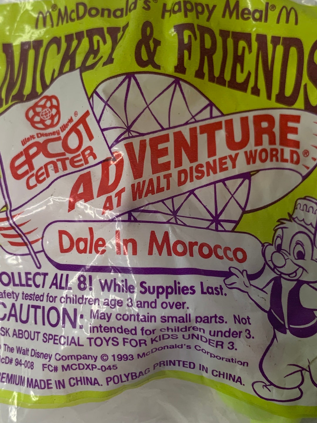 Disney dale in Morocco Epcot Center New in Package Cake Topper ...