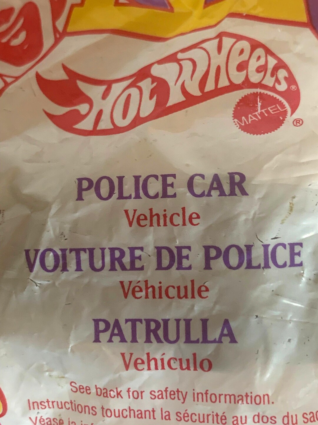 Mattel Hot Wheels Police Car 1996 NIP #8 Mcdonalds Happy Meal Toy - Etsy