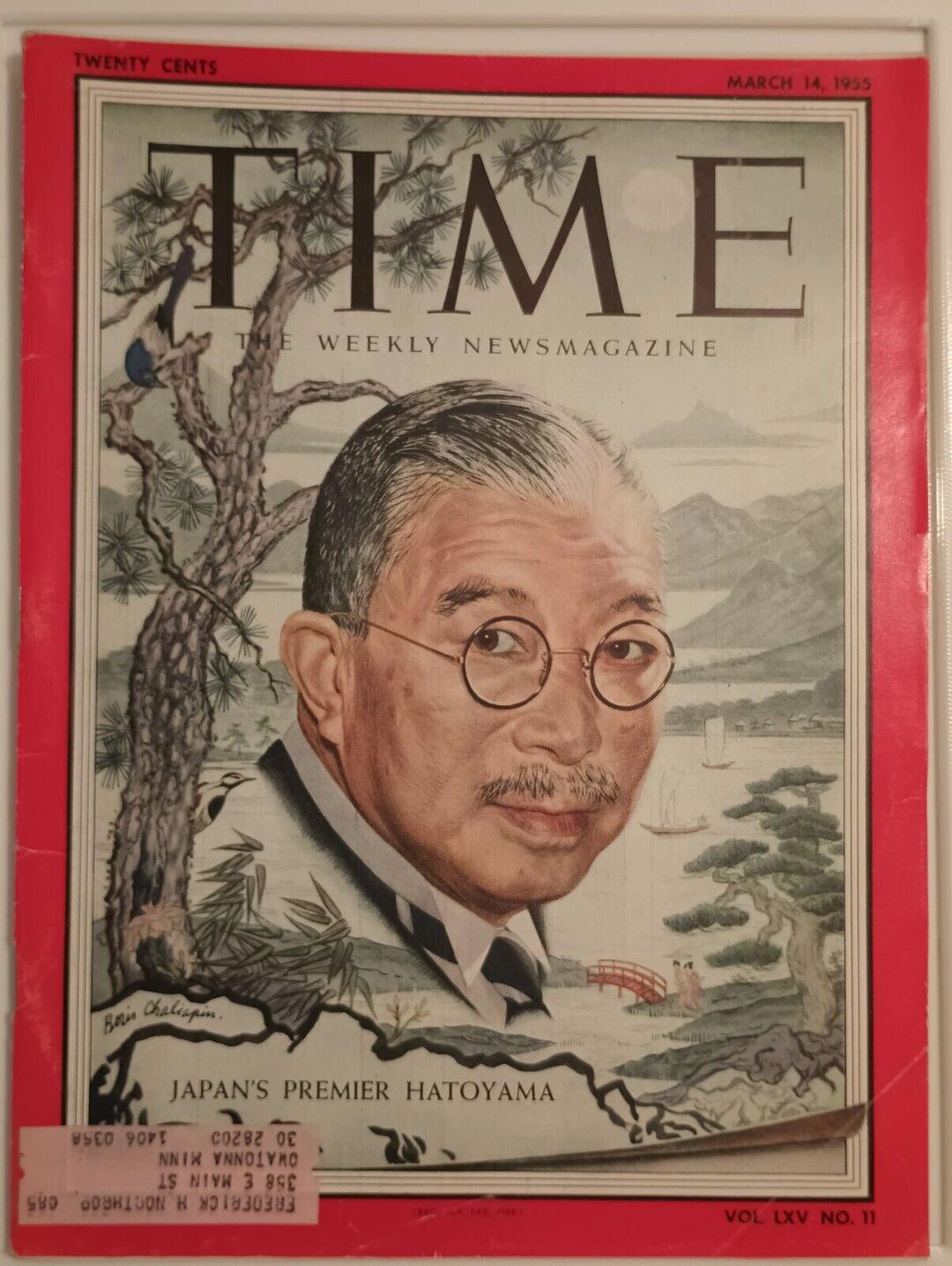 Time News Magazine March 14 1955 Japans Premier Hatoyama - Etsy