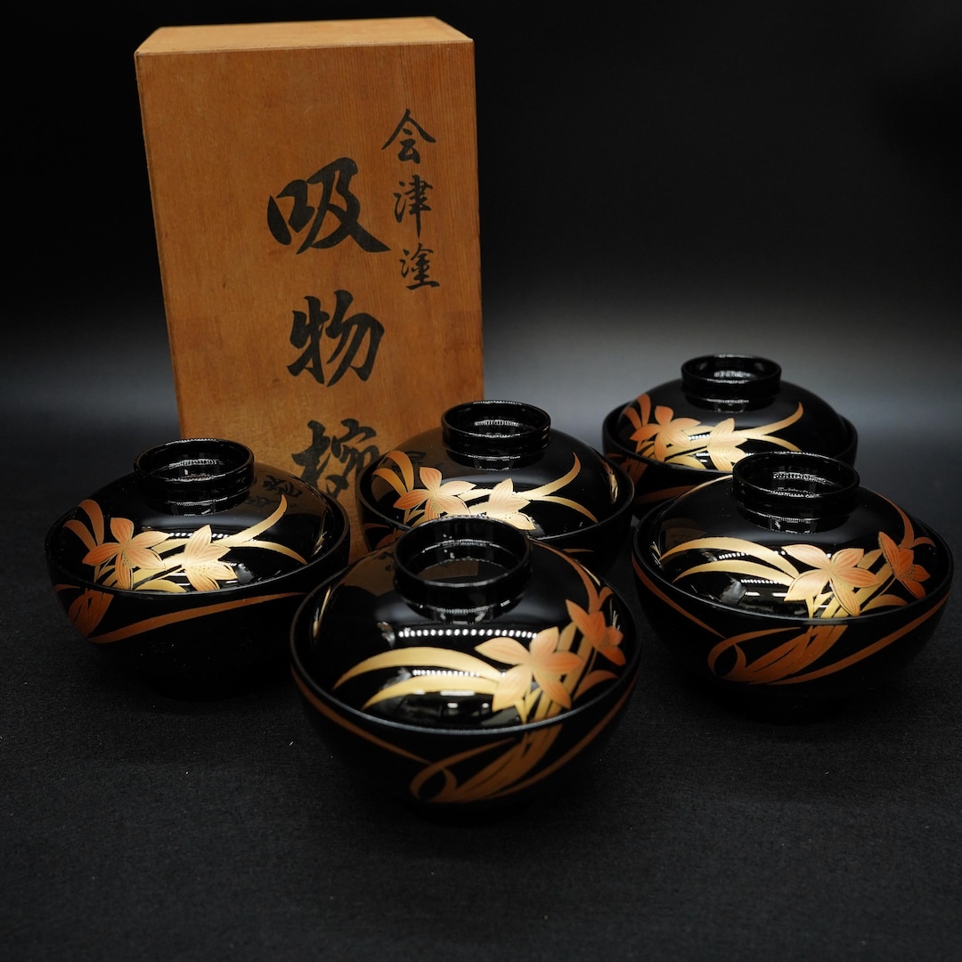 Vintage Aizu Lacquerware Soup Bowls Set of 5 With Lids – Black and Gold ...