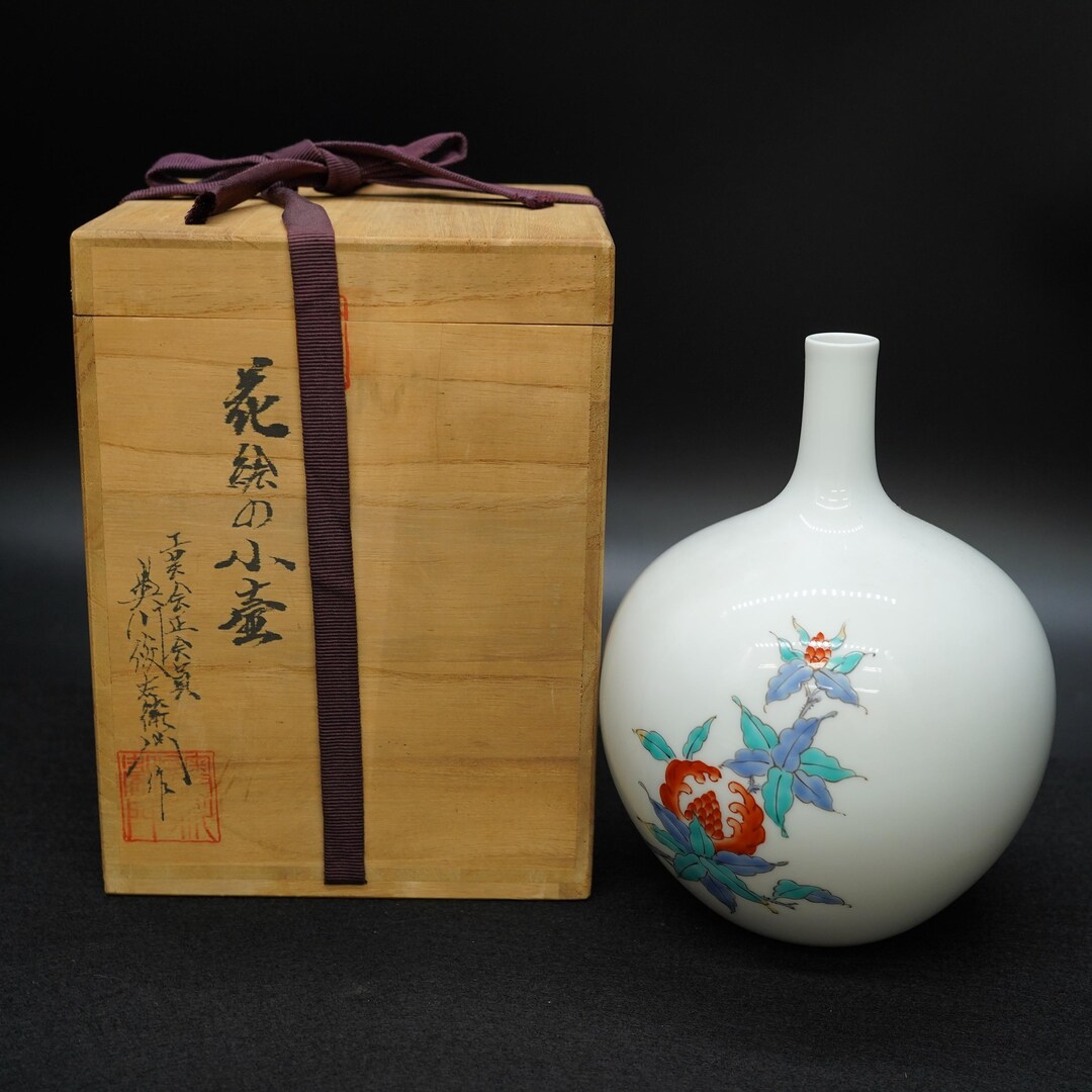 Vintage Japanese White Porcelain Vase With Peony – Hand-painted Floral ...