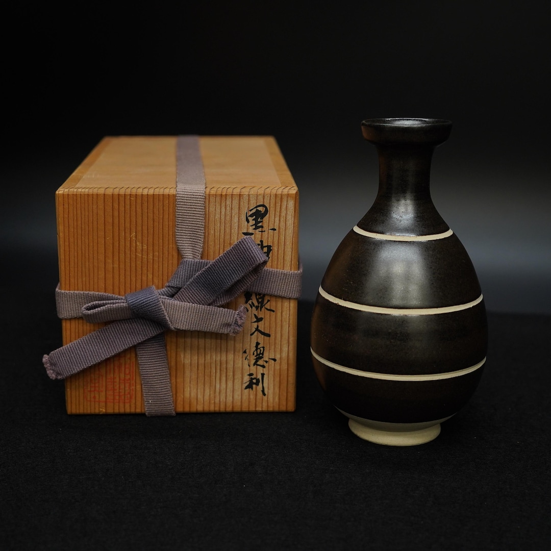 Vintage Japanese Tokkuri Sake Bottle | Black Glazed | Kuroyū Slipware ...