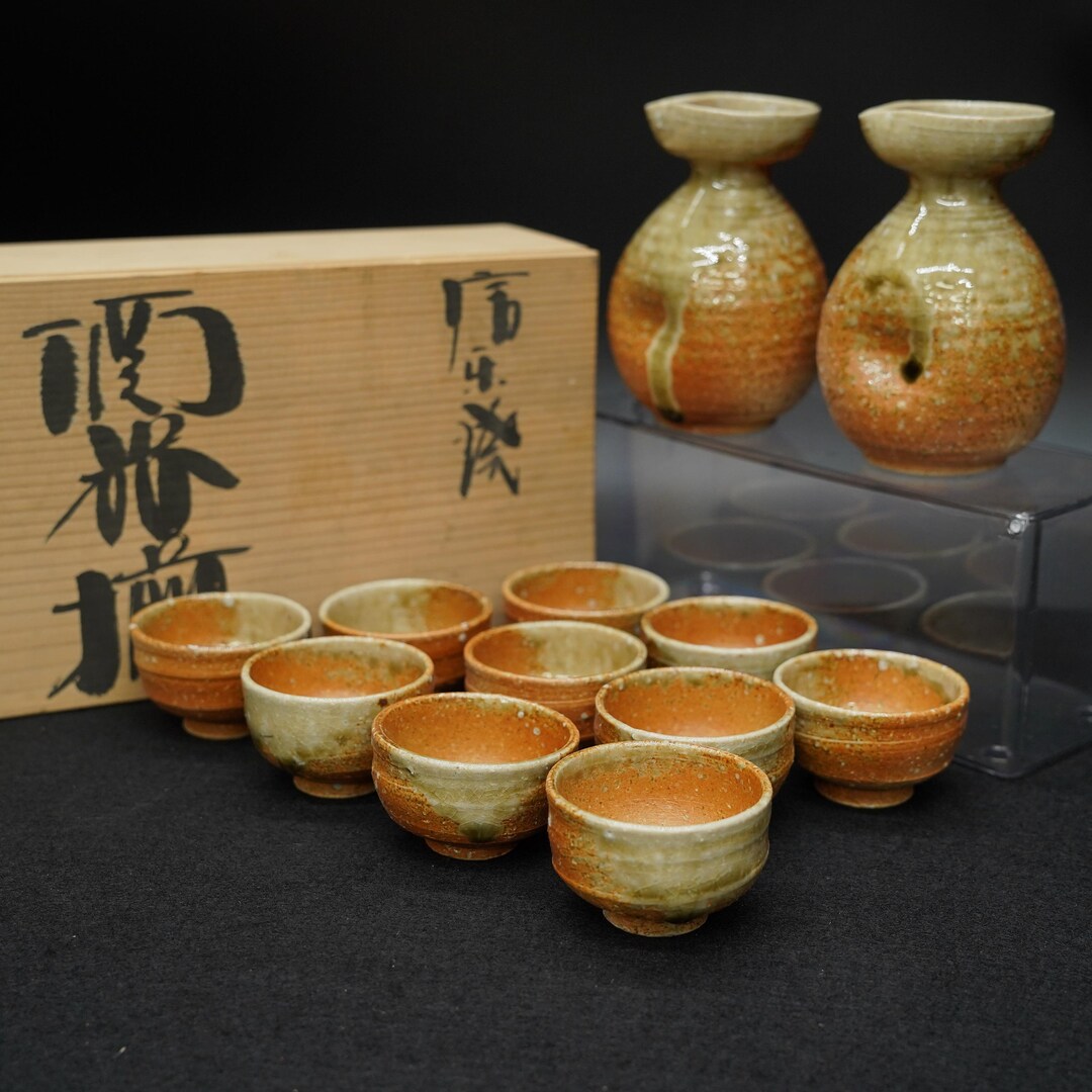 Vintage Japanese Sake Set – Natural Glazed Tokkuri & Guinomi (10 Cups ...