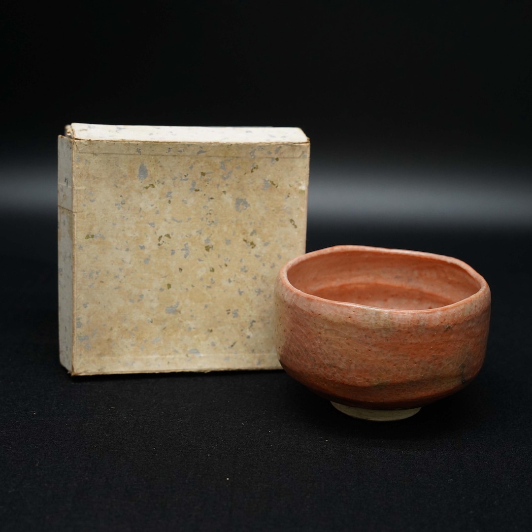 Vintage Japanese Aka Raku Matcha Tea Bowl – Red Raku Chawan for Tea ...