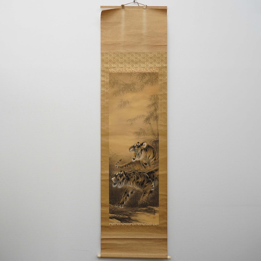 Vintage Japanese Hanging Scroll - Hand-painted Tigers in Bamboo Forest ...
