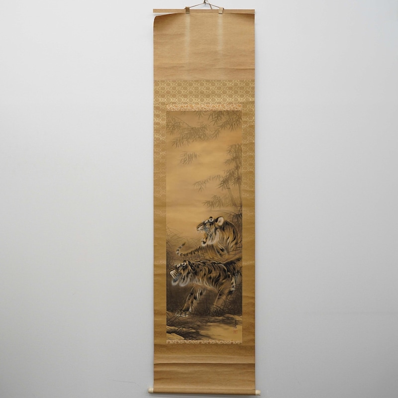 Asian Bamboo Scroll - Etsy