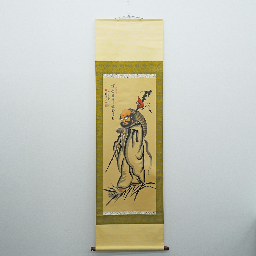 Vintage Japanese Zen Monk Scroll | Hand-painted Hanging Scroll With ...