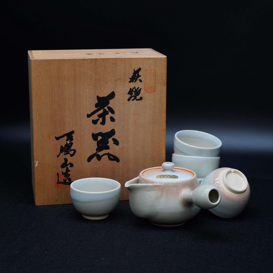 Japanese Ceramic Kyusu Teapot and Yunomi Tea Cup Set – 5 Cups With ...