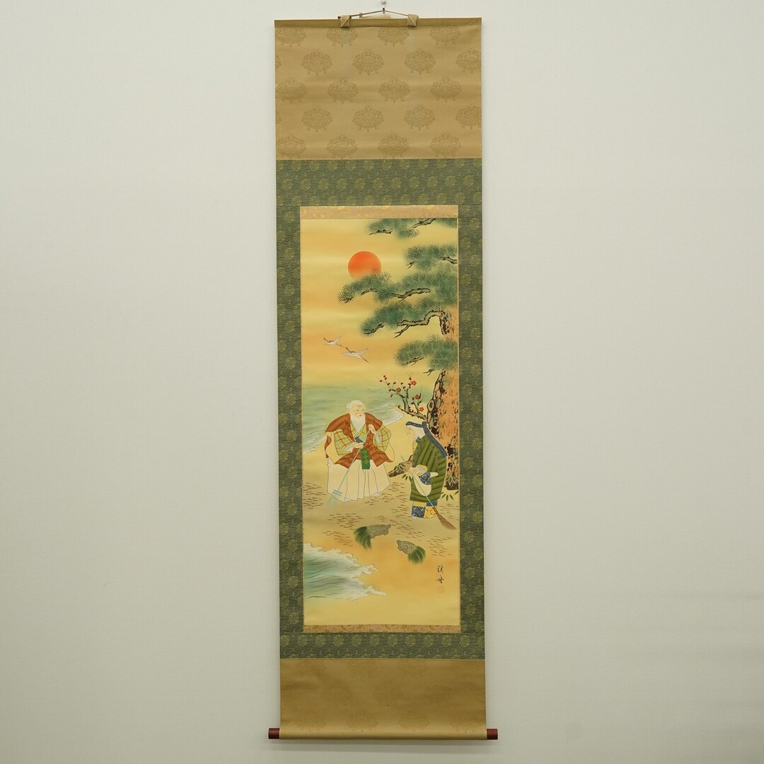 Vintage Japanese Kakejiku Scroll – Hand-painted Sage & Pine Tree Art ...