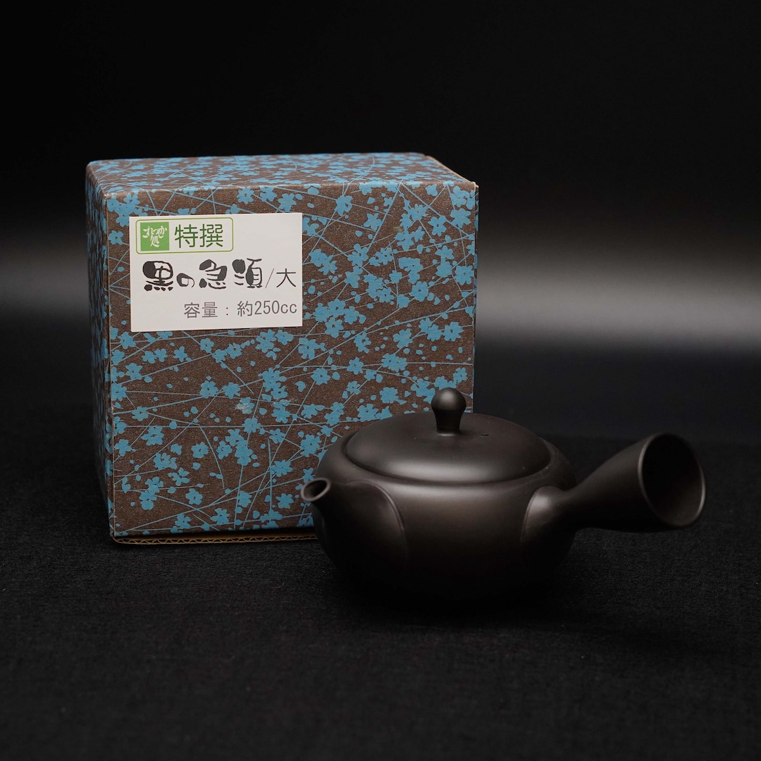 Vintage Tokoname Black Kyusu Teapot – Japanese Ceramic Side Handle ...