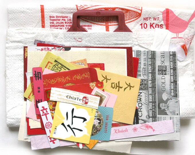 Big Chinese Rice Sack With Scrap Paper Ephemera, Paper Scraps - Etsy
