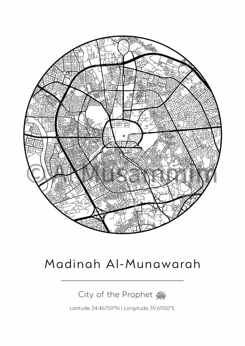 Madinah Coordinates Map – Modern Islamic Digital Print - Etsy