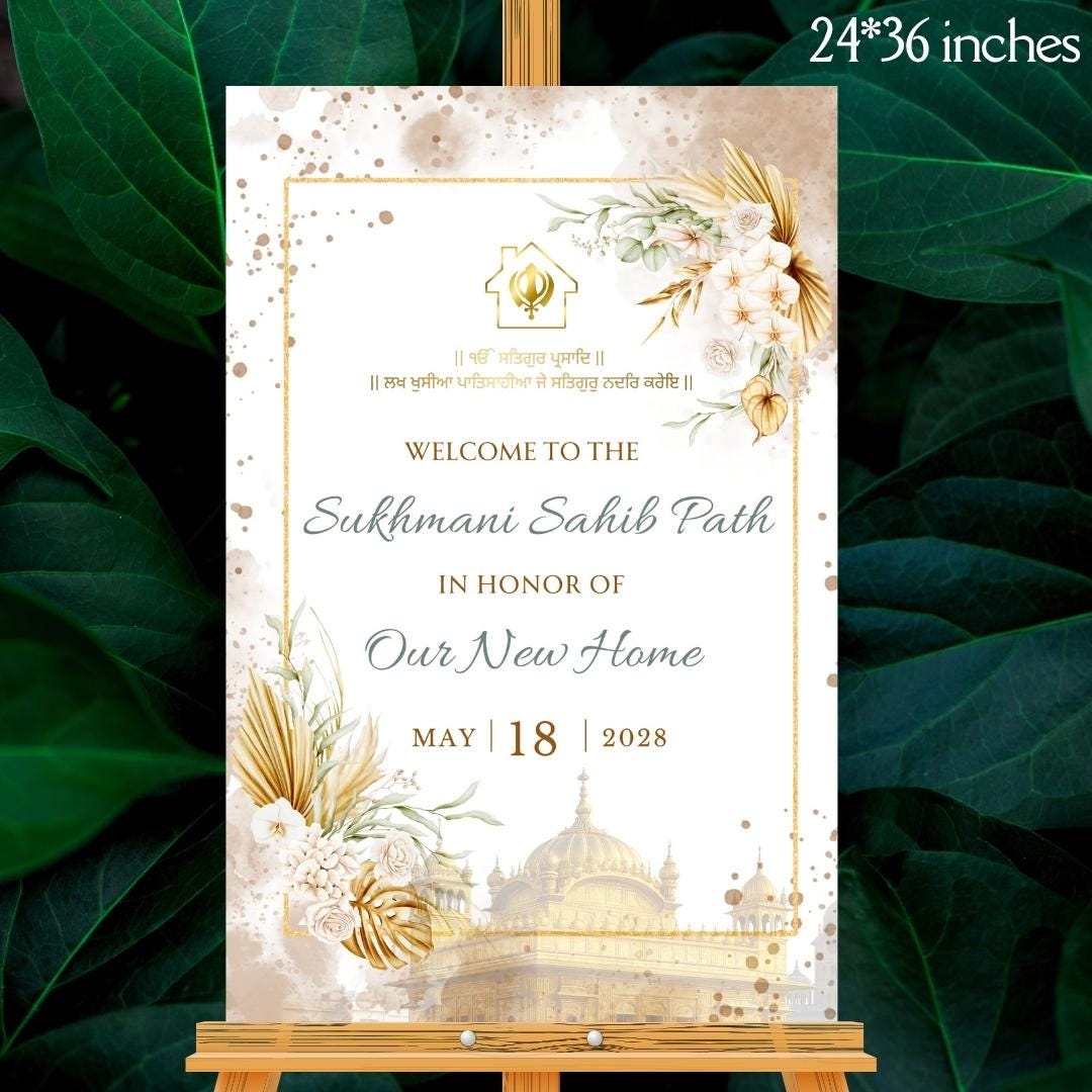 Brown Floral Sukhmani Sahib Path Welcome Sign: Sikh Housewarming Decor ...