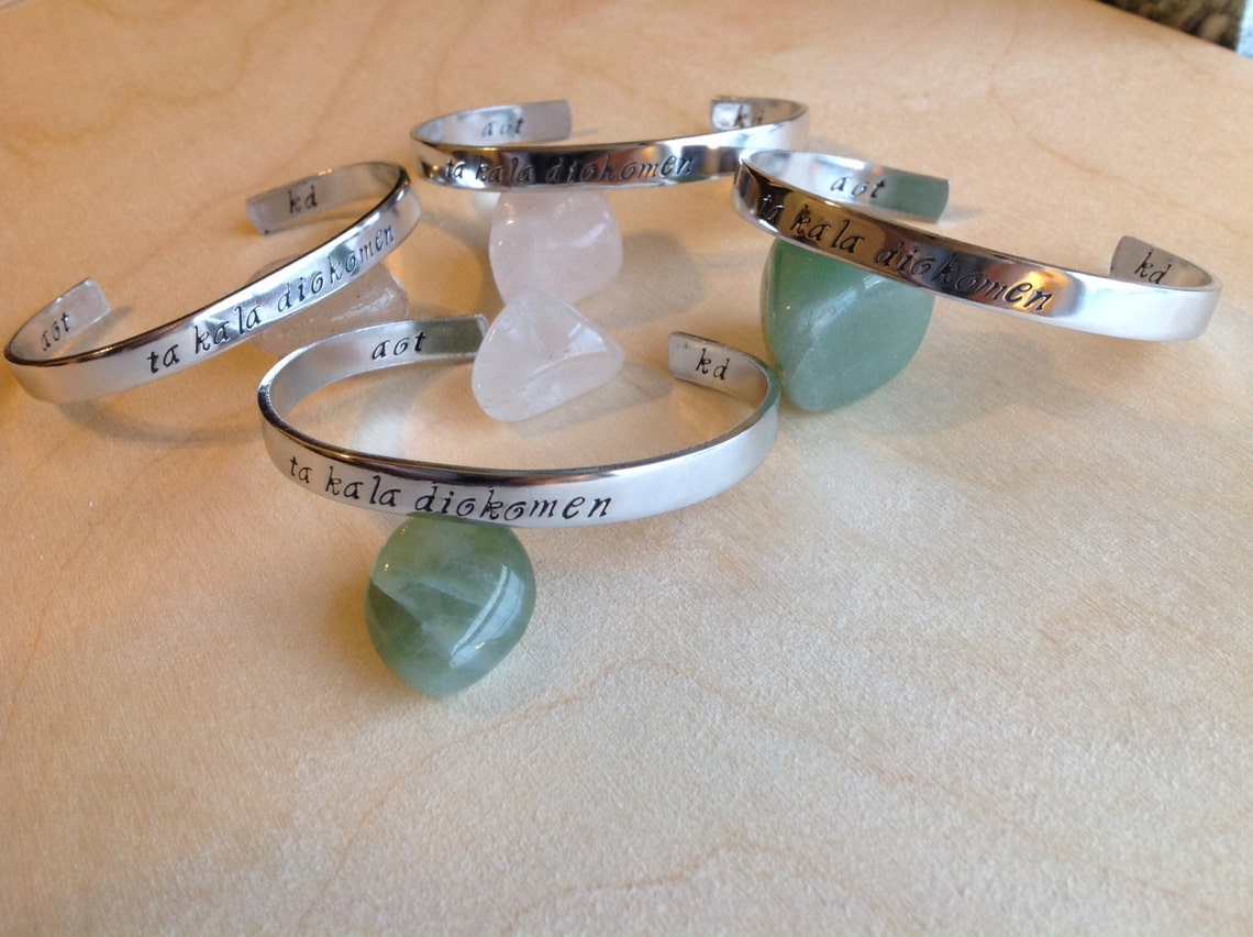 Inspirational Message Bracelet - Custom Hand Stamped Bracelet ...