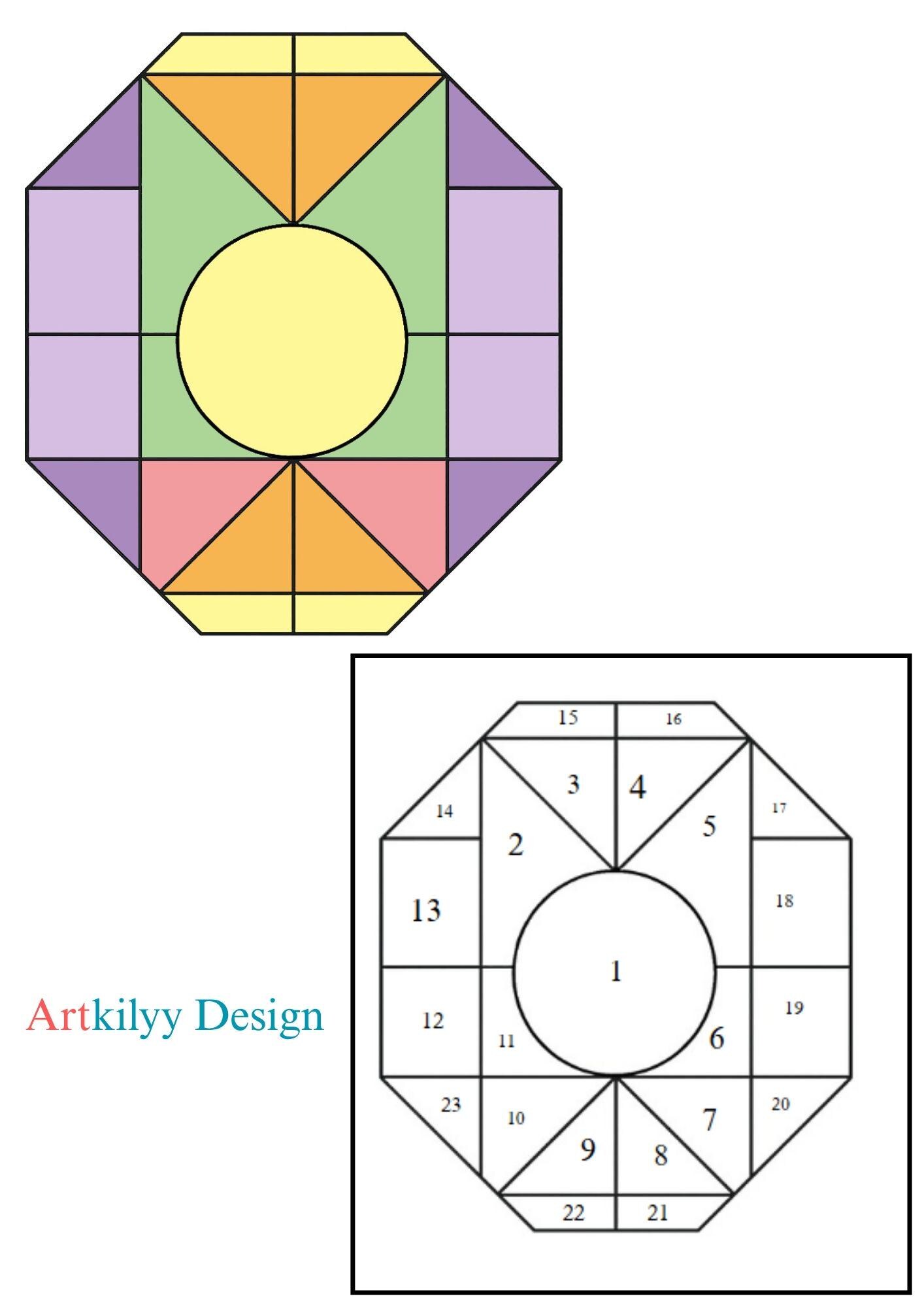 Geometric Stained Glass Pattern PDF – Octagon Shape Printable Template ...