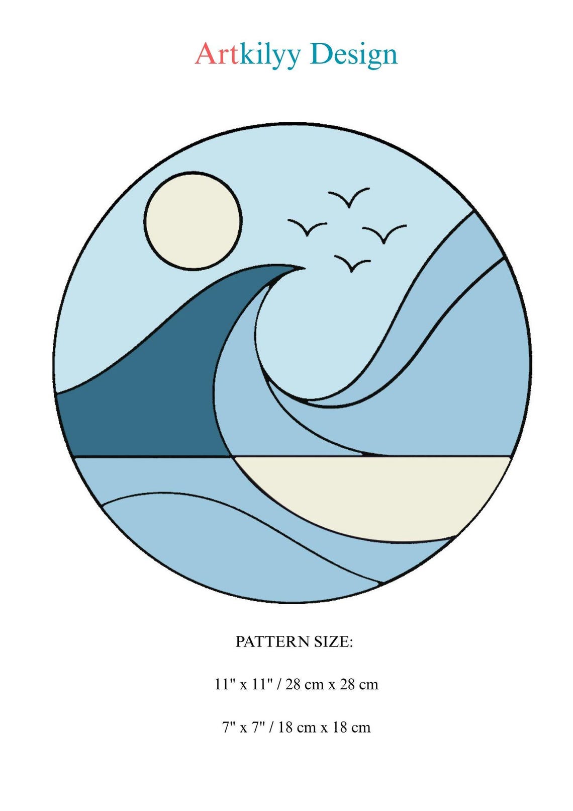 Ocean Wave Stained Glass Pattern PDF – Round Beach Scene Template for ...