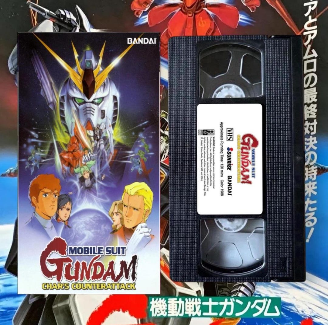 Bande VHS personnalisée Gundam Chars Counterattack de Mobile Suit ...