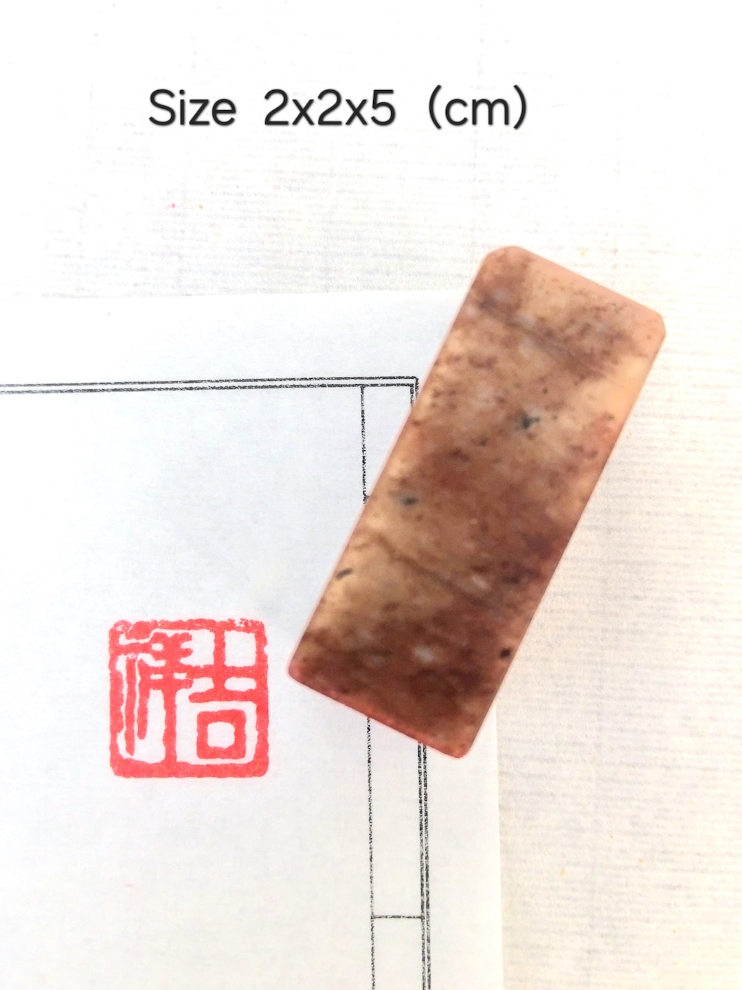 Handmade “吉祥” (lucky) Seal/chinese Seal Stone/seal Stone Engraving ...