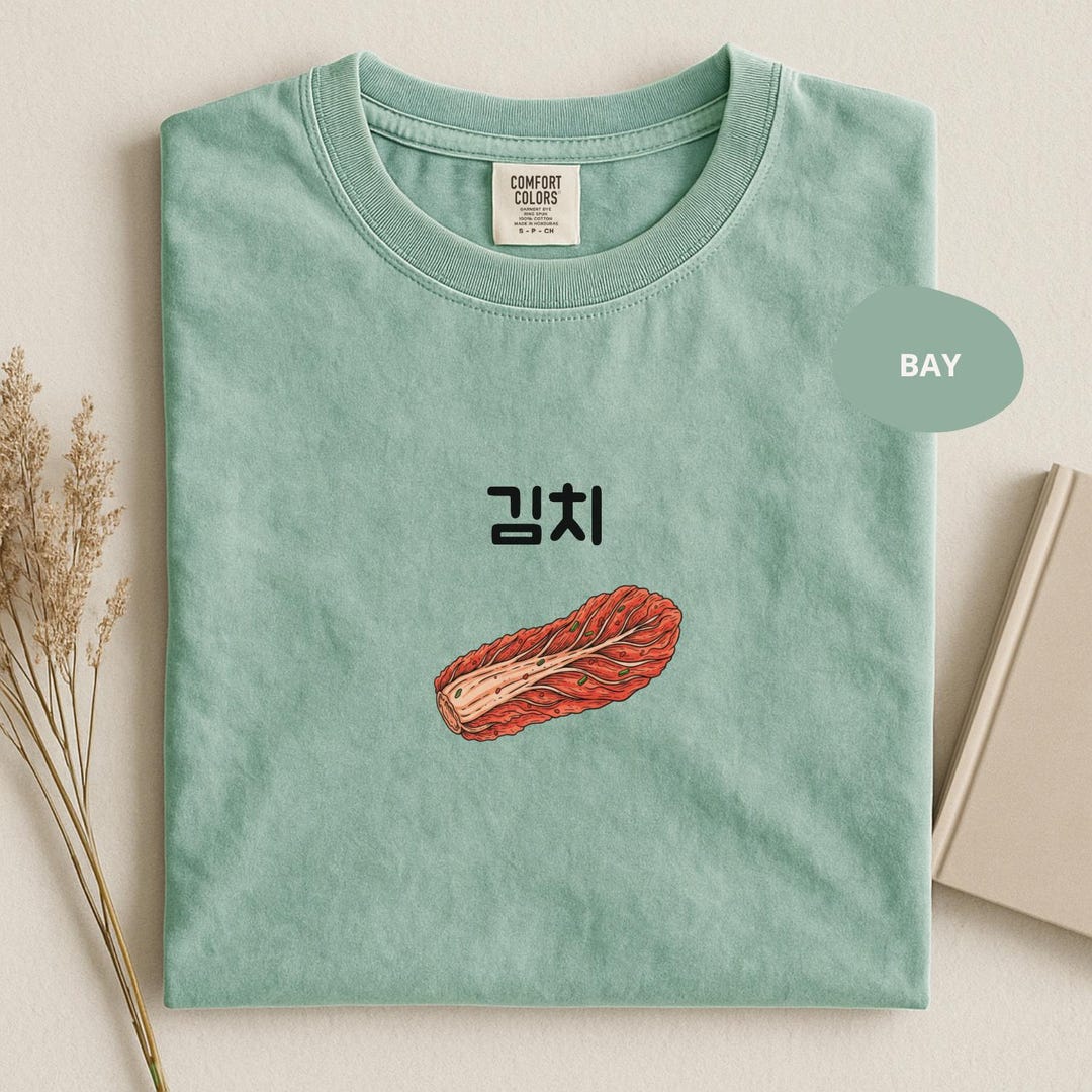 Kimchi Korean Veggie Shirt, Botanical Food Aesthetic Tee, Minimalist ...
