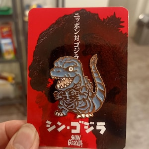 Chibi Shin Godzilla Diecast Pin - Etsy