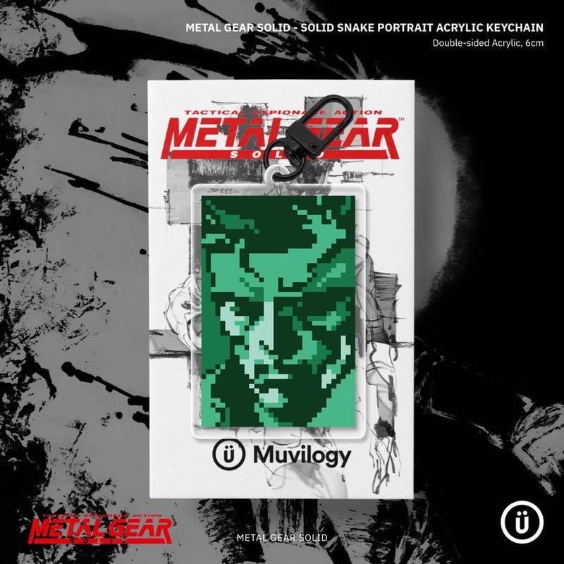 Metal Gear Keychain - Etsy