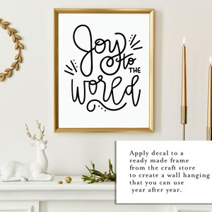 Christmas Wall Decal, Joy to the World, Hand Drawn Style Quote Decal ...