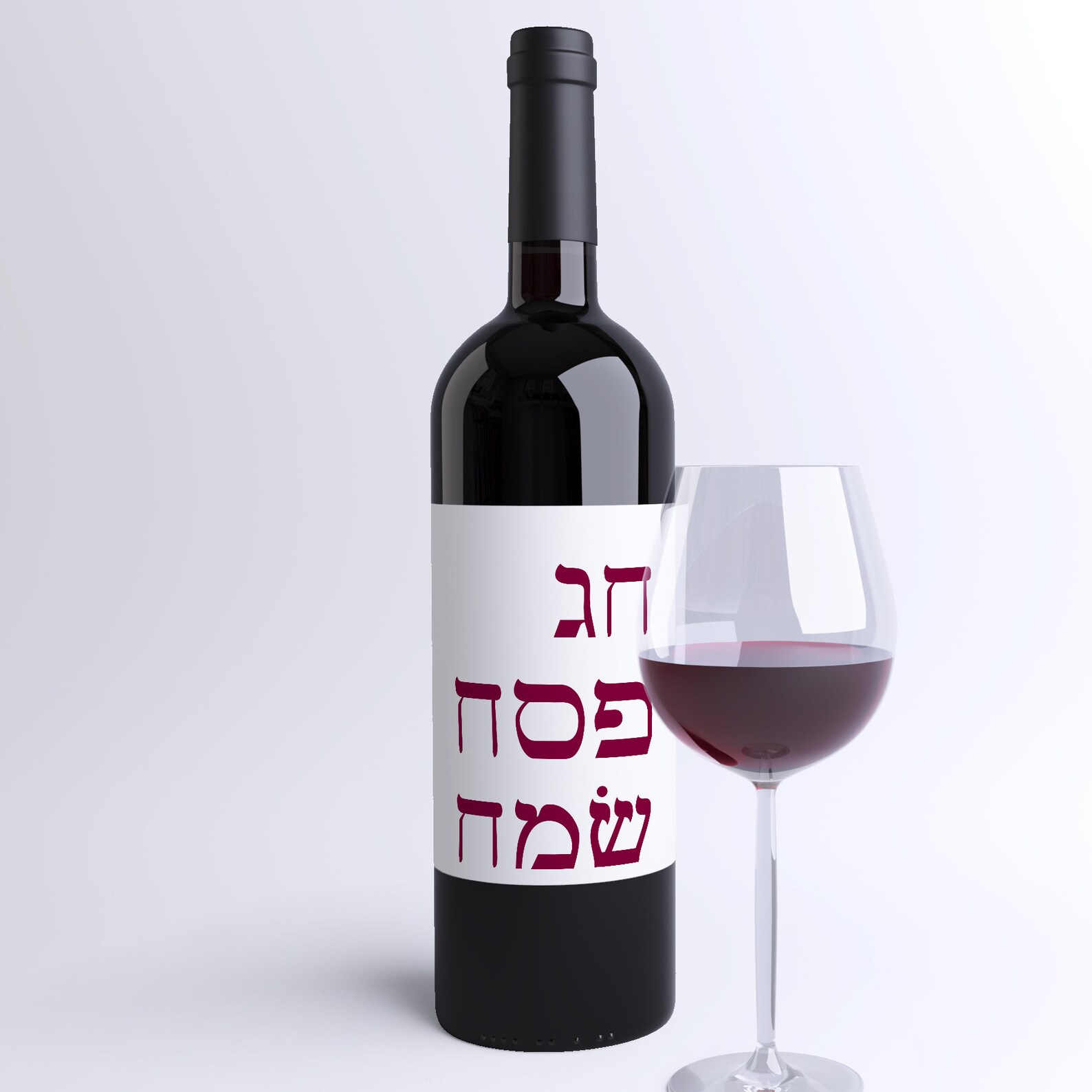 4 Passover Wine Bottle Labels | Pesach Seder Dinner Passover Wine ...