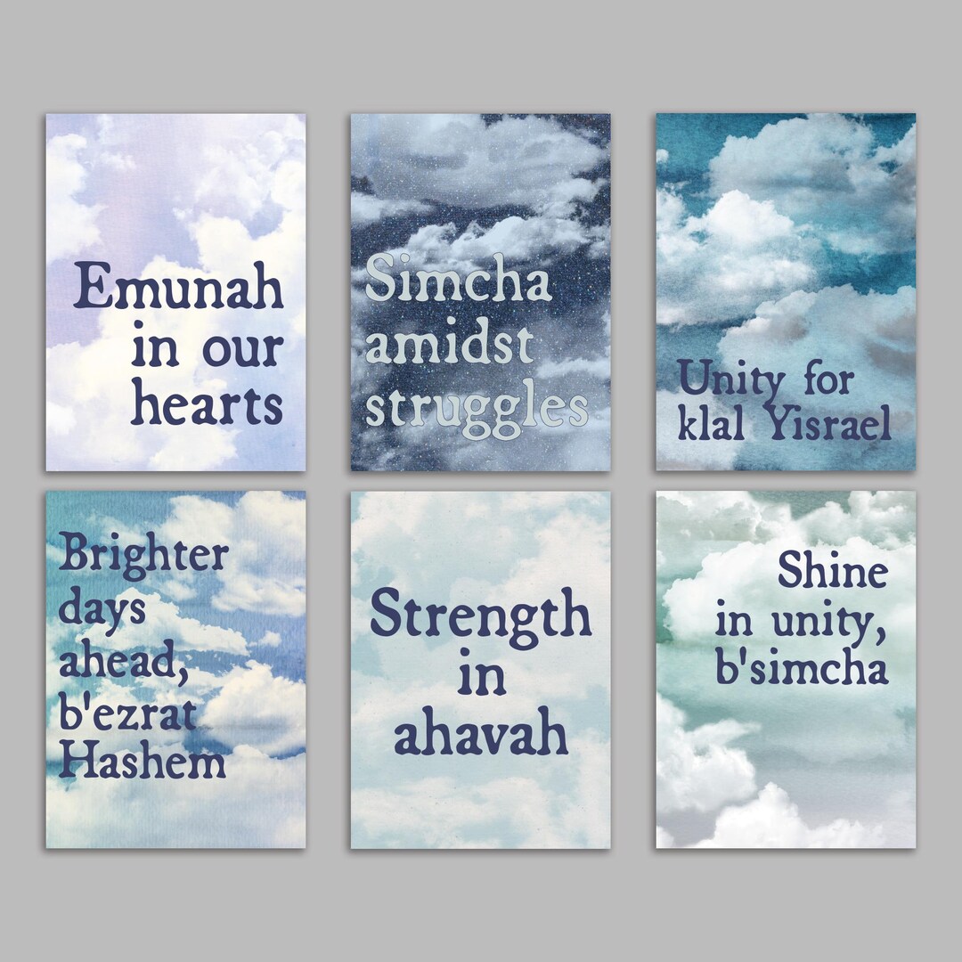 24-pack Inspirational Jewish Greeting Cards - Spiritual Support for ...