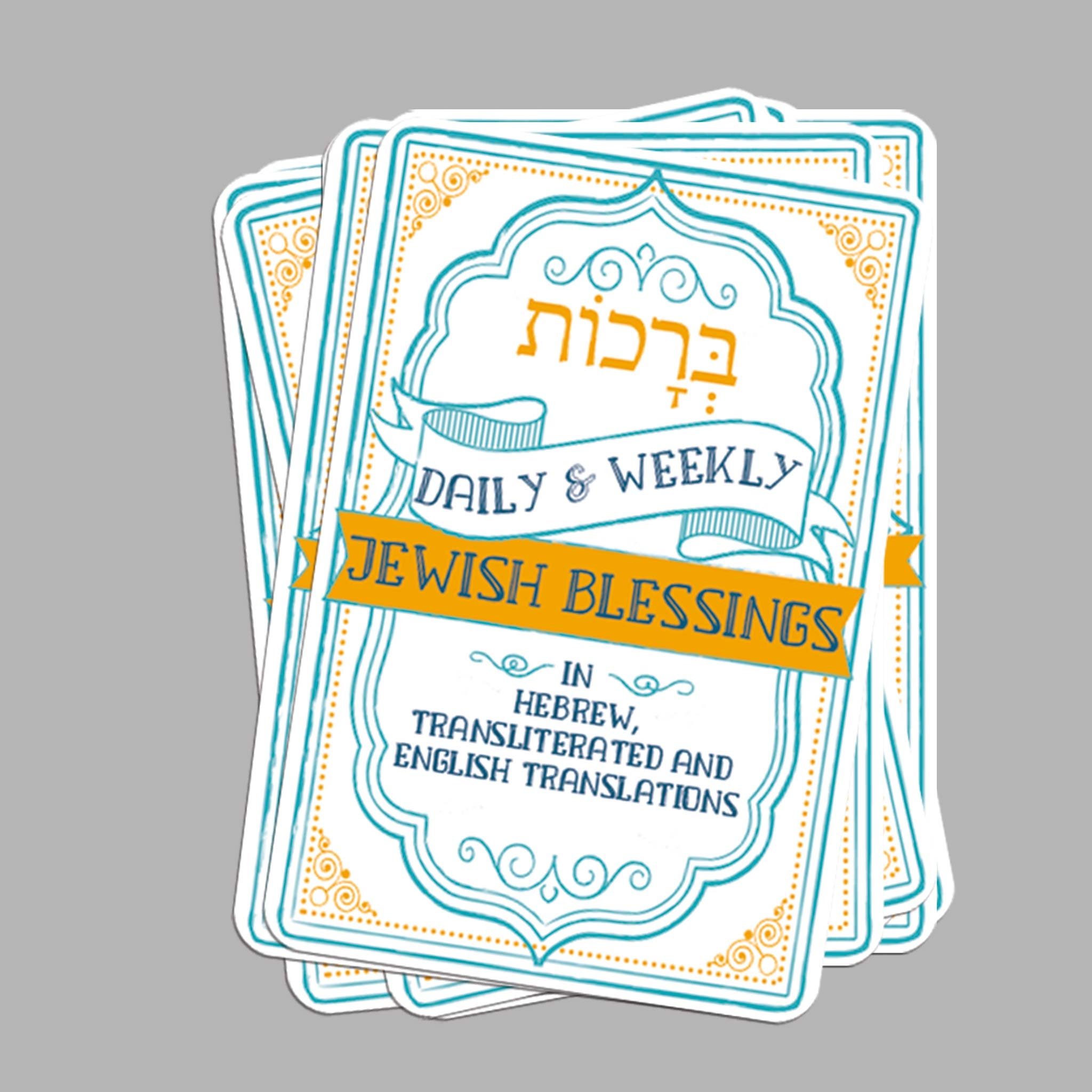 Jewish Prayer Cards Hebrew Blessings Translated Transliterated | Etsy