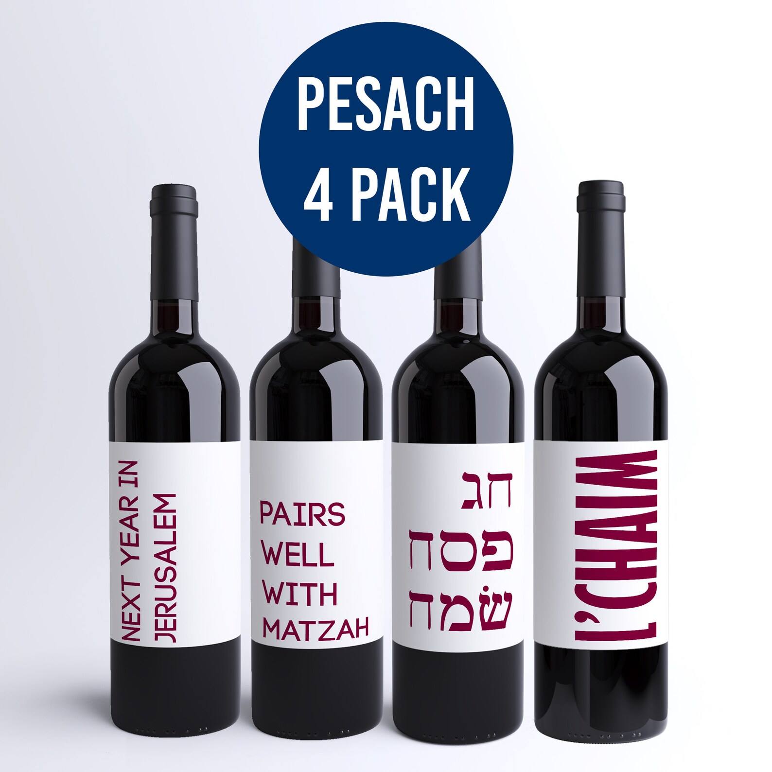 4 Passover Wine Bottle Labels | Pesach Seder Dinner Passover Wine ...