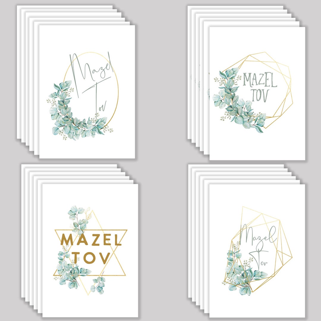 24 Mazel Tov Cards + Envelopes | Jewish Celebration Greeting Cards in 4 ...