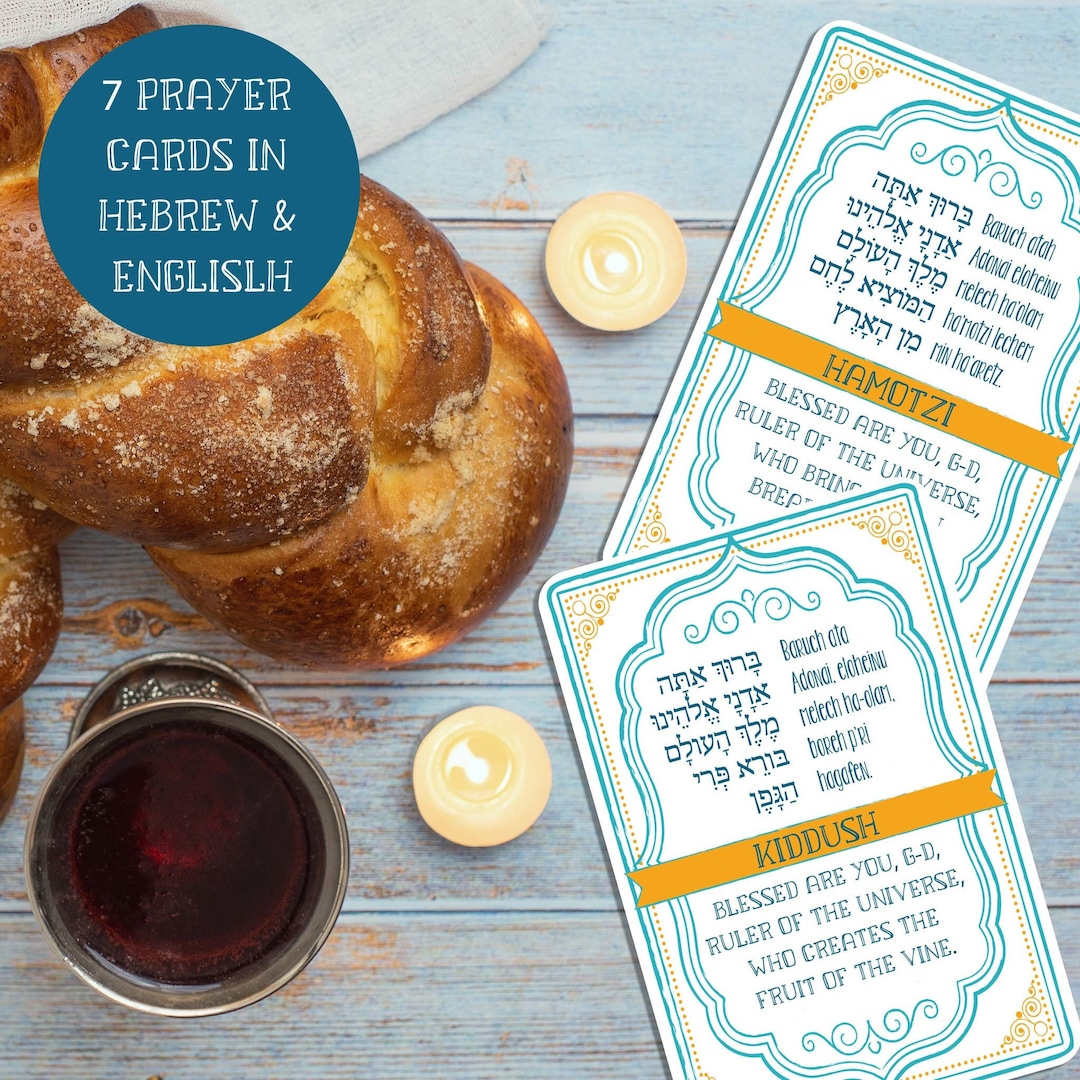 Jewish Prayer Cards, Bar Mitzvah Cards, Hebrew Shabbat Blessings Card ...