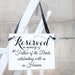 Father of the Bride Memorial Sign Reserved in Memory of Celebrating ...