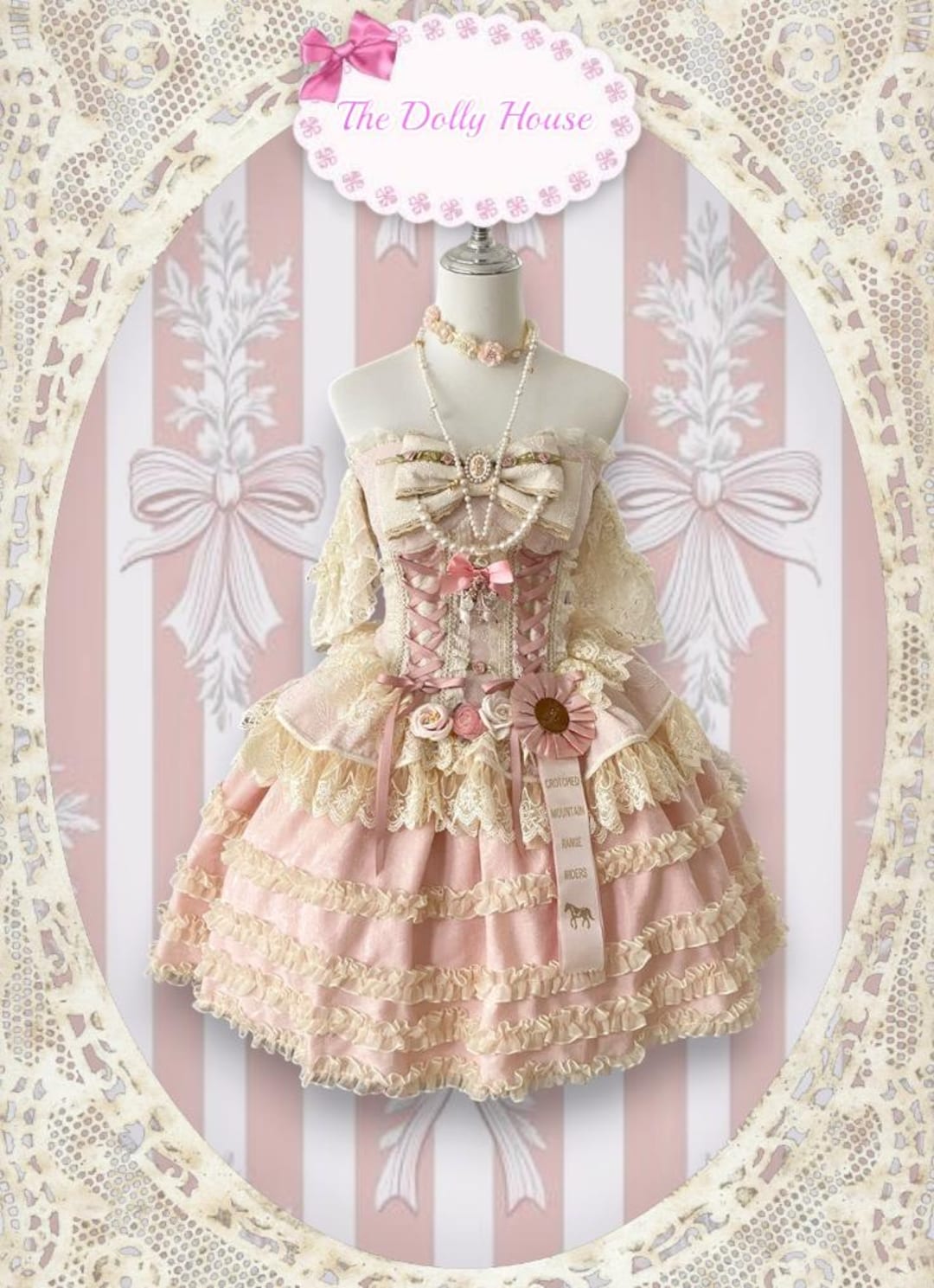 Sweet Tea Rose Dewspring Romance Vibe Skirt Set - Etsy