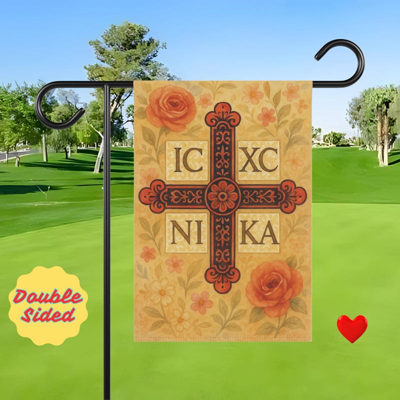 Orthodox Yard Flags - Etsy
