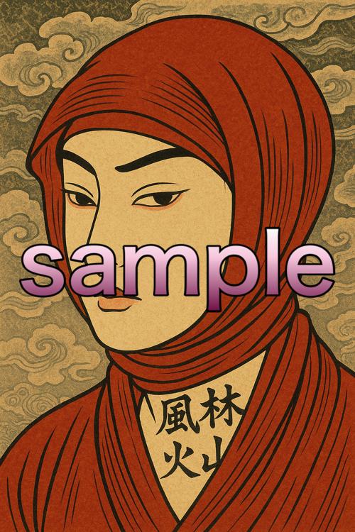 Modern Ukiyo-e Portrait Set | Samurai, Ninja & Geisha Digital Wall Art ...