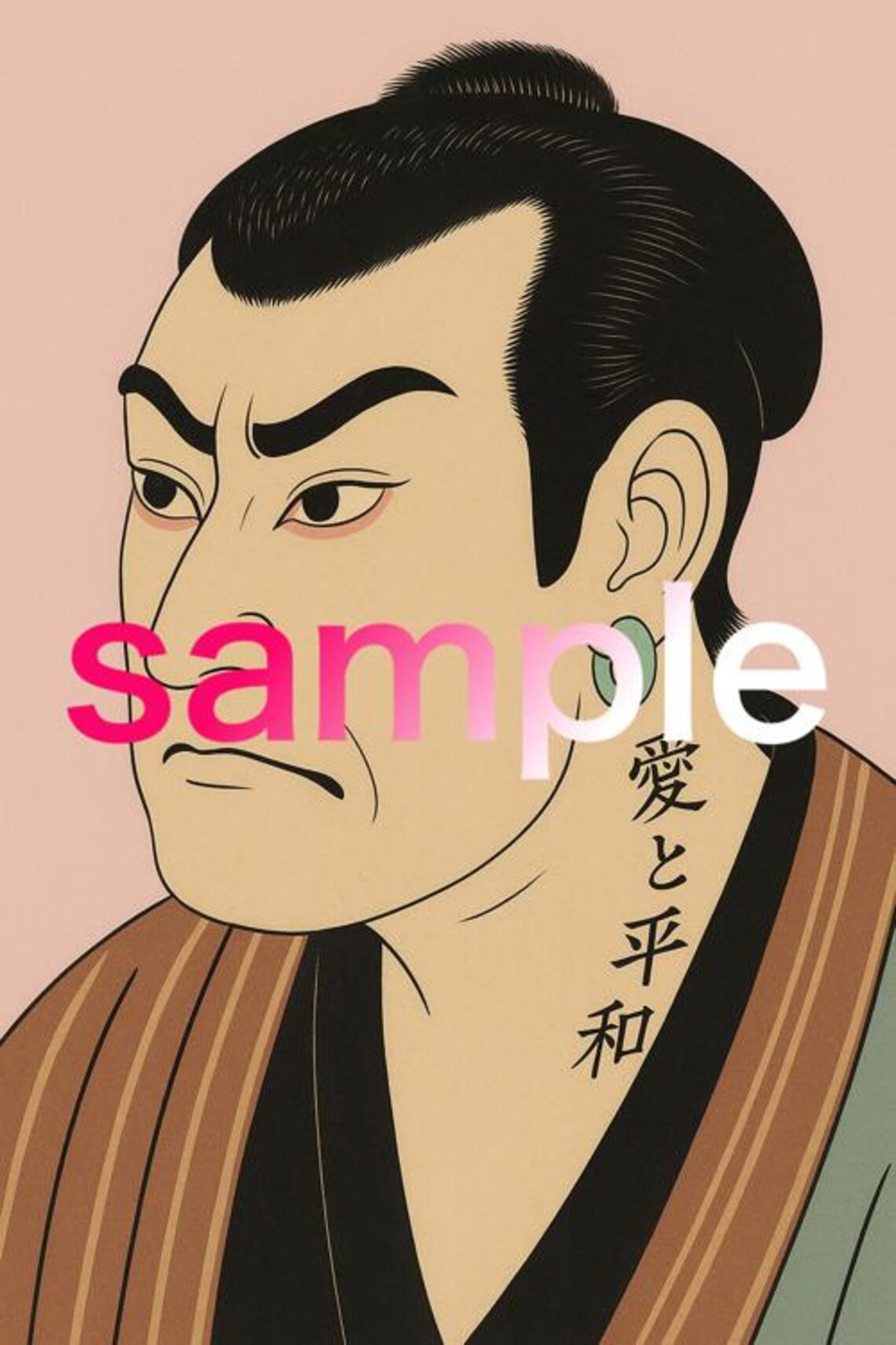 Modern Ukiyo-e Portrait Set | Samurai, Ninja & Geisha Digital Wall Art ...