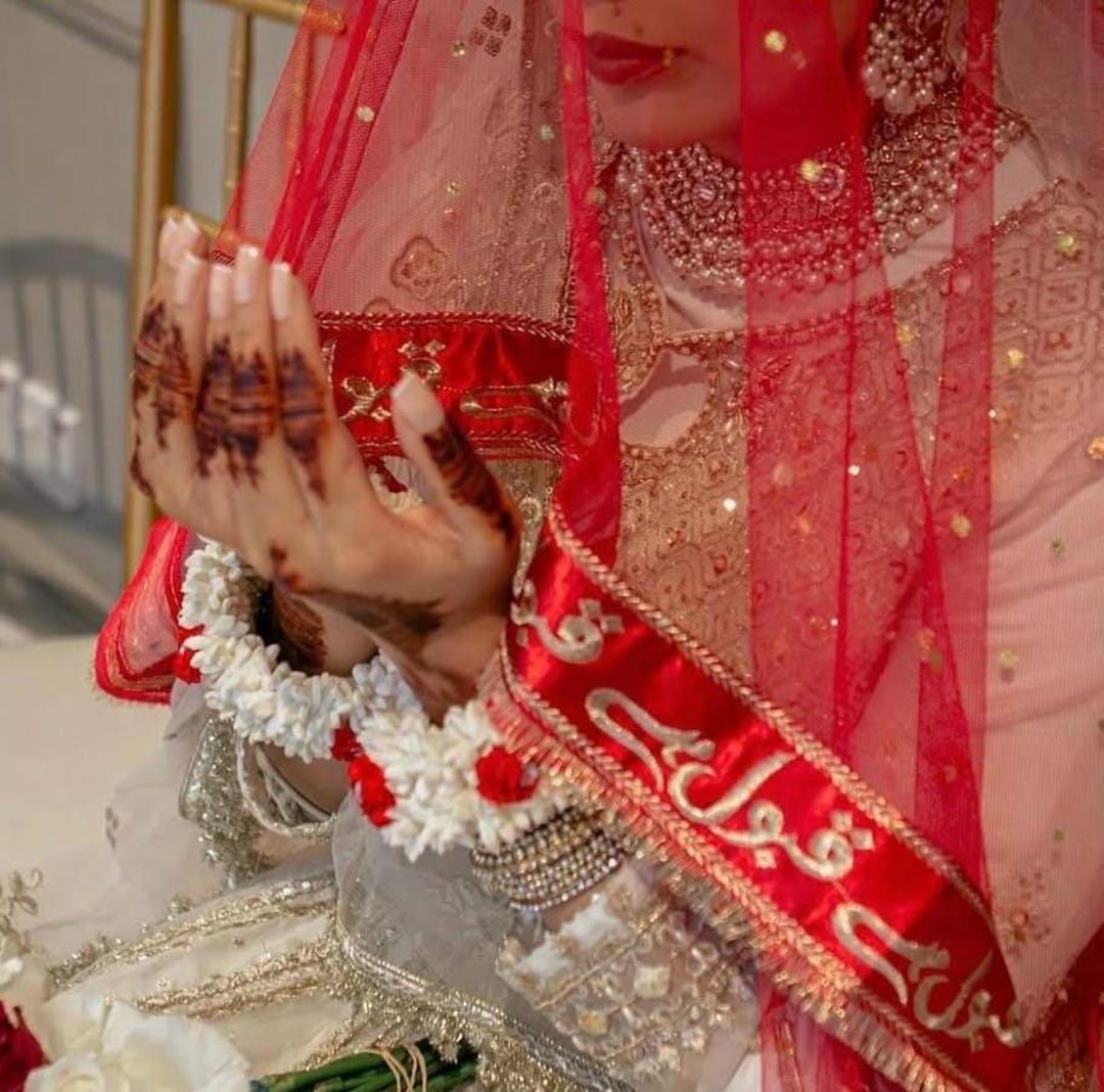 Qubool Hai Red Dupatta | Nikkah Net Veil Red Border | Pakistani Pearl ...