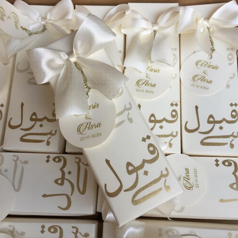 Favor Box With Ribbon - Etsy